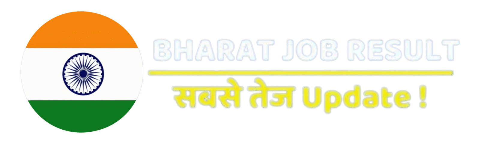 Bihar Krishi Yantrikaran Yojana 2025 : सरकार किसानों को कृषि यंत्र ...
