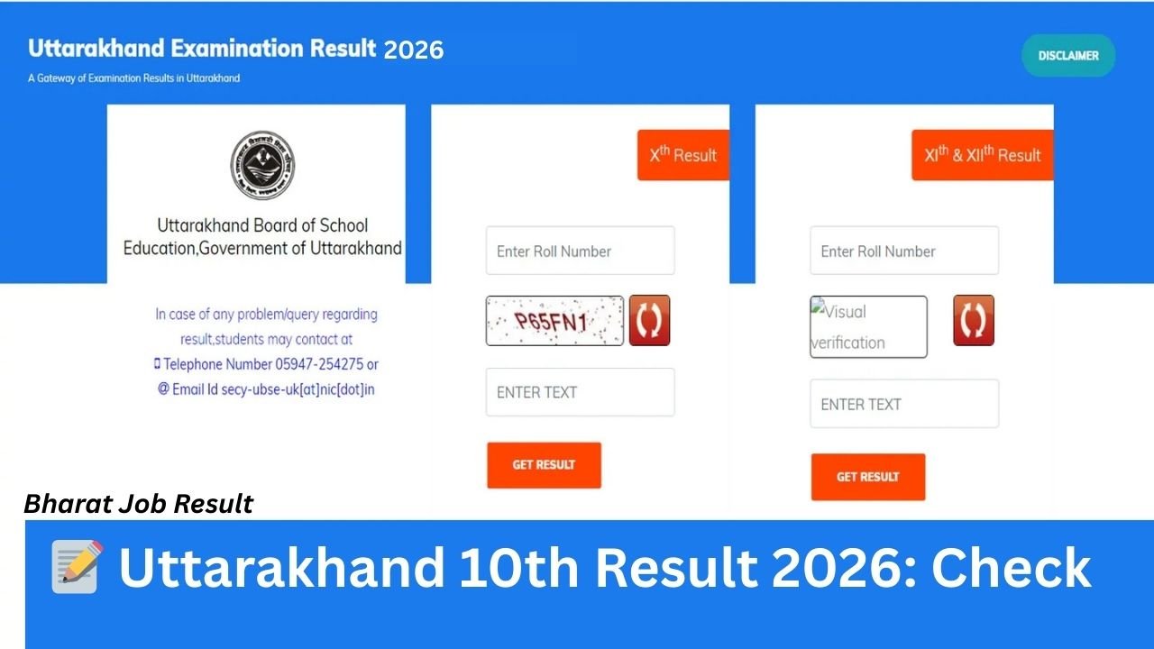 📝 Uttarakhand 10th Result 2026: Check UK Board Result, Direct Link ...