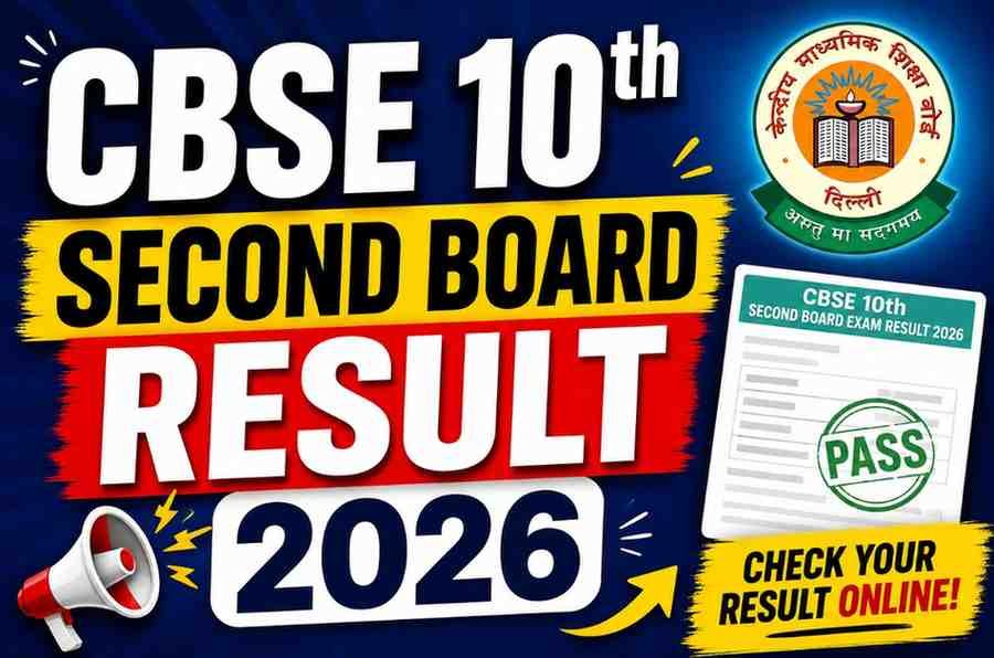 CBSE 10th Second Board Result 2026 - Bharat Job Result